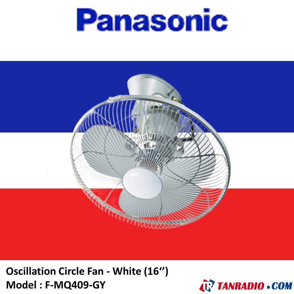 Panasonic Oscillation Auto Fan Transparent Blade Oscillation Circle ...