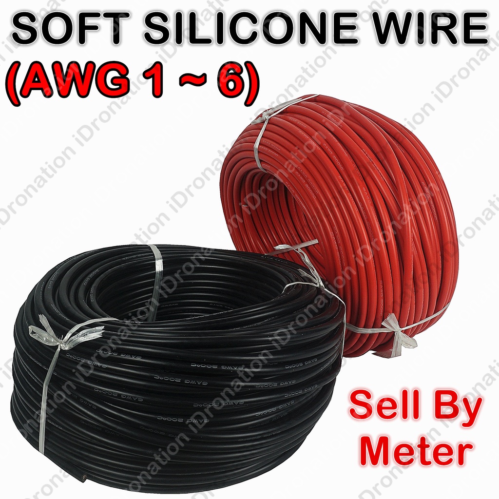 Soft Silicone Flexi Flexible Multicore AWG 1 2 4 6 Wire Cable Black Red DIY Electric Electronic ...