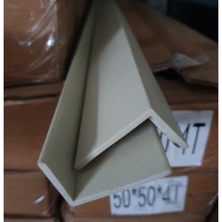 PLASTIC PVC ANGLE BAR 50MM X 50MM & 100MM X 50MM | Shopee Malaysia