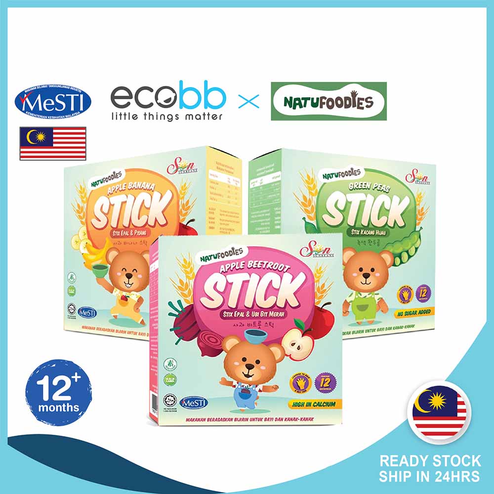 Natufoodies Baby Rice Stick 50g Healthy Finger Snack Food Snek Bayi ...