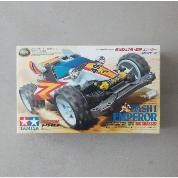 Tamiya 18625 Dash-1 Emperor (MS Chassis) | Shopee Malaysia