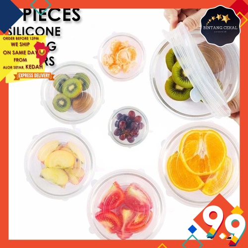 [BC] 6 Piece Silicone Lids Covers Sealing Stretch Airtight BPA Free ...