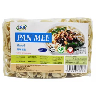 INA PAN MEE ( Instant Original Seafood / Instant Assorted Flavour ...