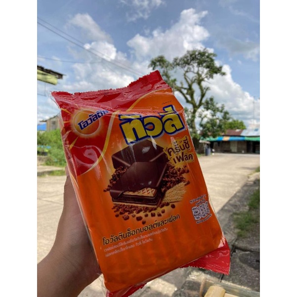 BISKUT WAFER OVALTINE BERSALUT COKLAT | Shopee Malaysia