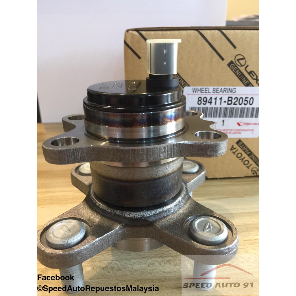 89411-B2050/42410-B6040 PERODUA AXIA BEZZA ALL MODEL & MYVI 2ND GEN LAGI BEST MYVI 1.5 D20N ...