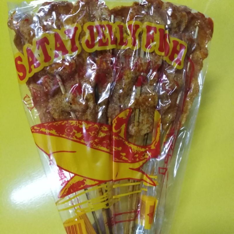 12pcs Satay Ikan/Satay Jelly Fish(halal) | Shopee Malaysia