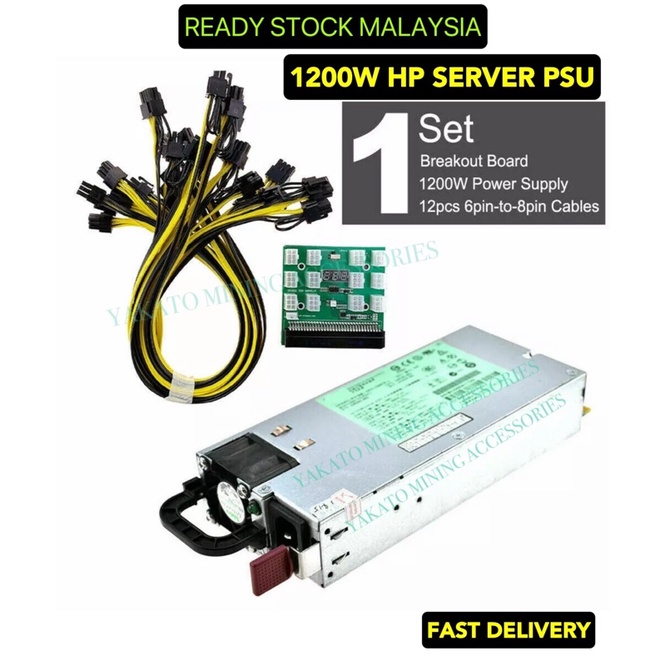 Server PSU 1200W HP DPS-1200FB Server Power Supply PSU 94% Platinum ...