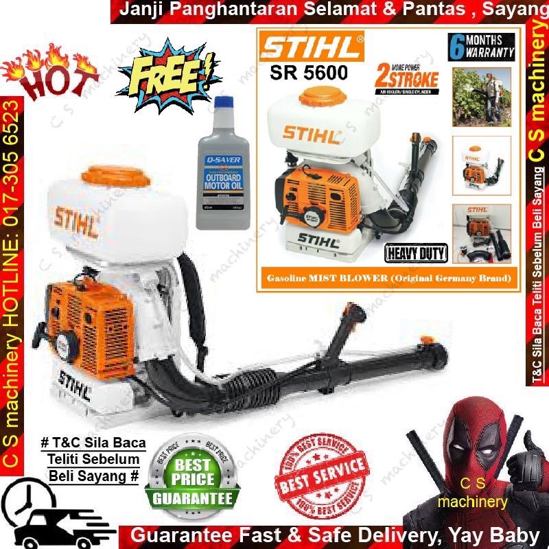 Original STIHL Mistblower SR5600 100% Mist Blower PUMP RACUN (Original Germany Brand) | Shopee ...