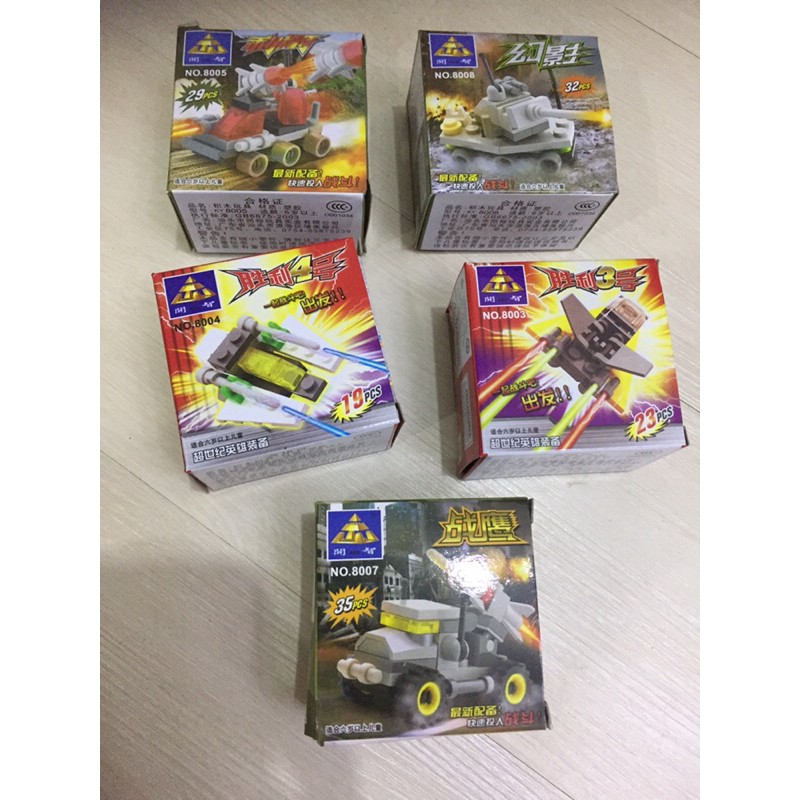 Toys MINI LEGO BLOCK mainan kanak-kanak Kereta Kebal Jet Pejuang Roket ...