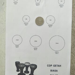 COP GETAH BIASA BULAT / STAMP CHOP | Shopee Malaysia