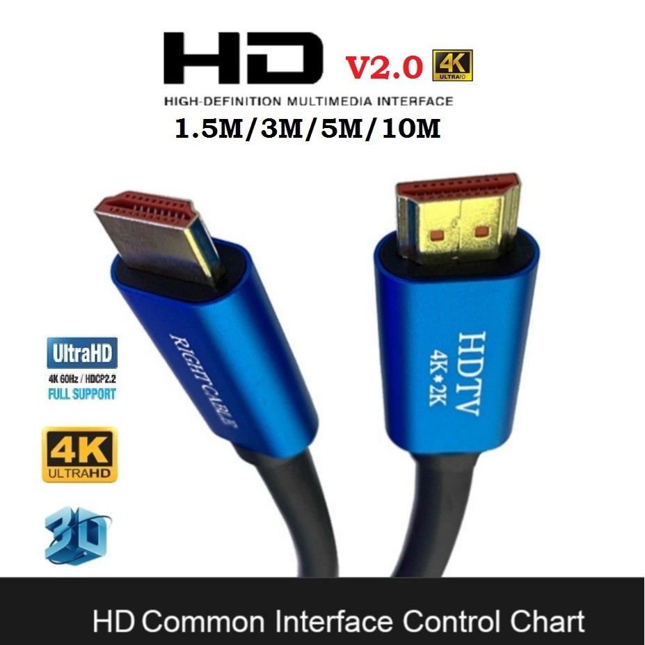 High Speed HDTV 2.0V cable 4K Ultra 3D HDTV To HDTV Male To Male Cable ...