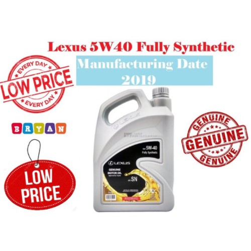 08880-83717 Lexus SAE 5W-40 genuine motor oil (4L) | Shopee Malaysia