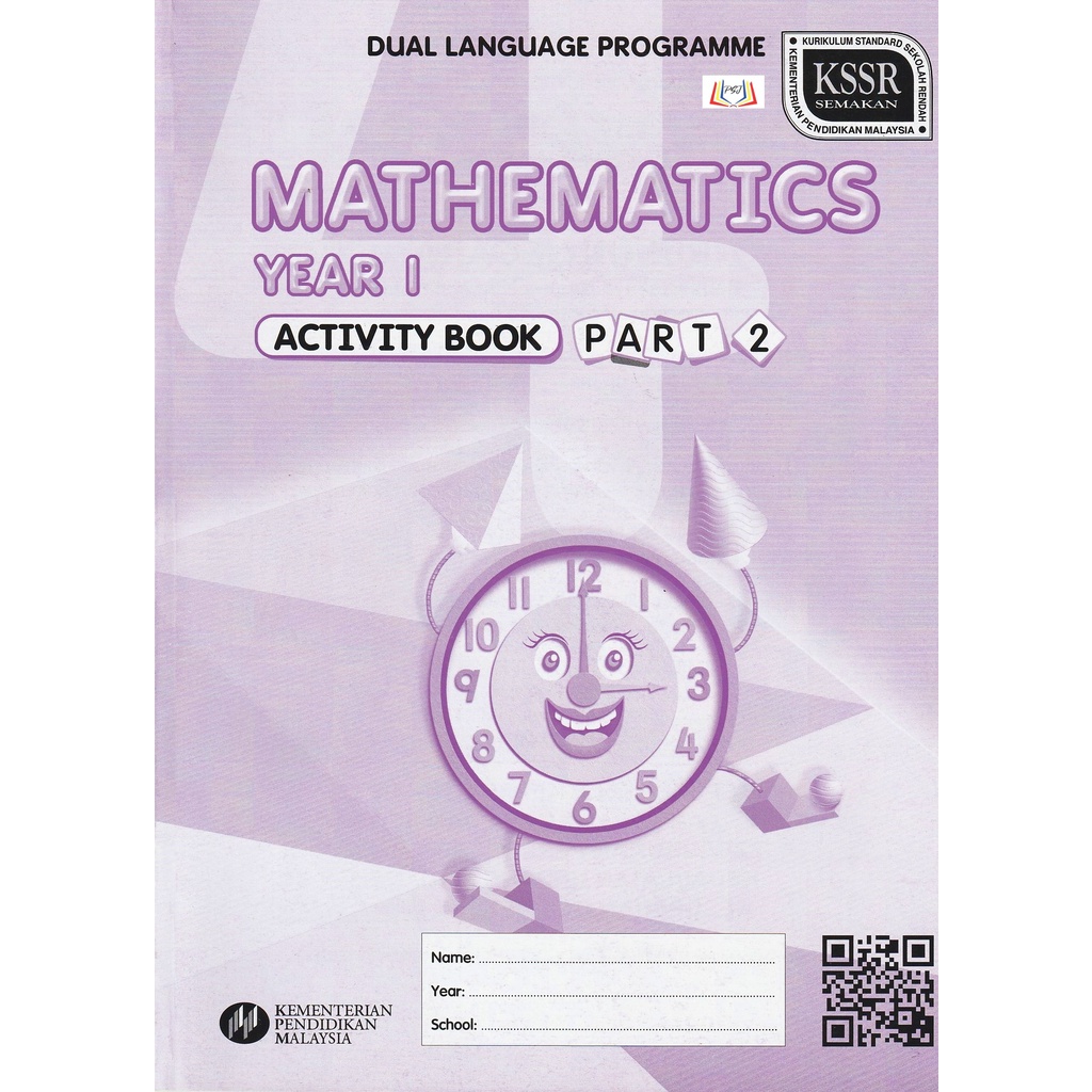 Mathematics Std 1 Part 2 Activity Book Dlp Shopee Malaysia