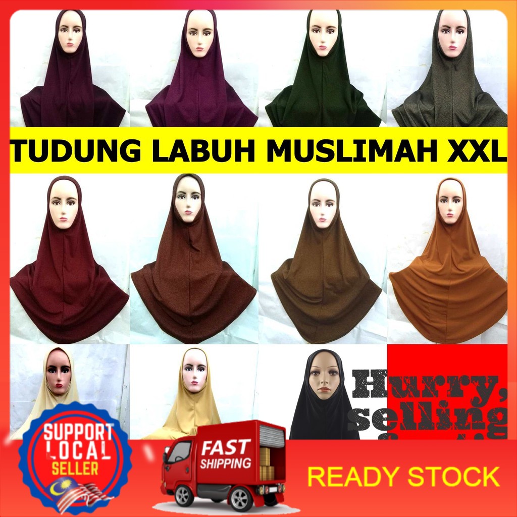 Muslimah Tudung Labuh XXL Berdagu hijab Soft awning | Shopee Malaysia