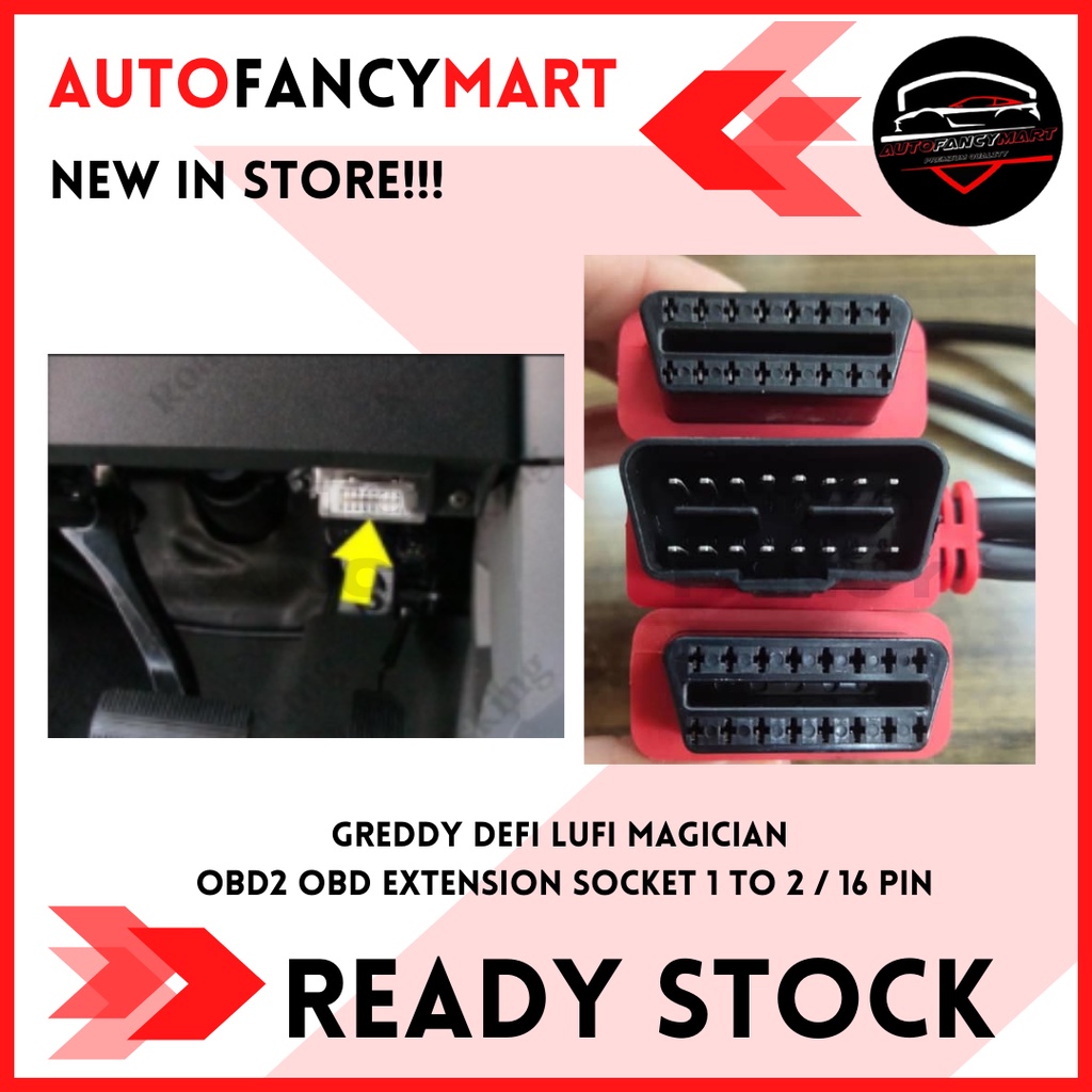 GREDDY DEFI LUFI MAGICIAN OBD2 OBD EXTENSION EXTEND SOCKET ( 1 TO 2/1 ...