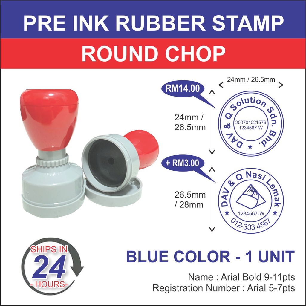 Rubber Stamp / Self Ink Rubber Stamp / Pre Ink Rubber Stamp / Company ...