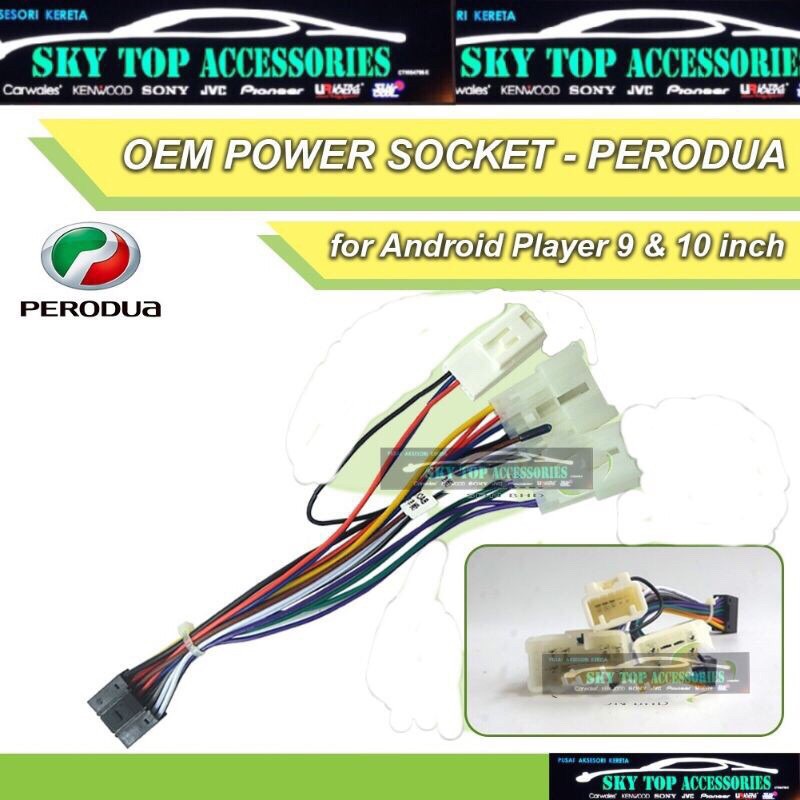 OEM Power Socket For Perodua Android Player Plug And Play Socket/Power ...