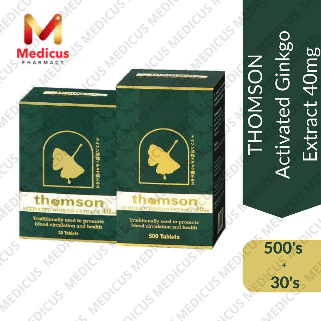 Thomson Activated Ginkgo 40mg 500+30's (Exp: 04/2027) | Shopee Malaysia