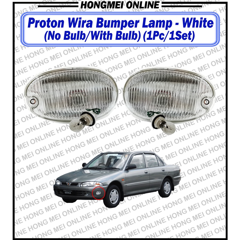 Proton Wira Bumper Lamp - White(NO BULB/WITH BULB) ( 1 PC / 1 SET ...