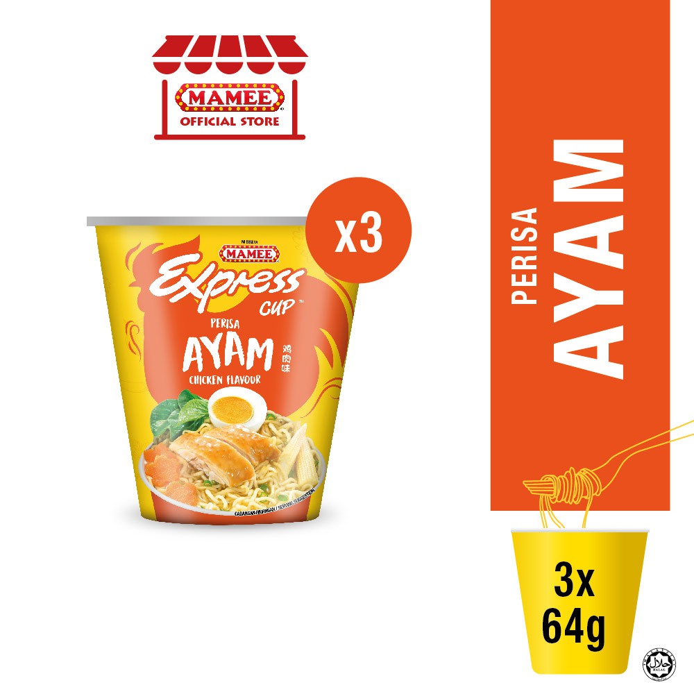 Mamee Express Cup Noodles Chicken 64g x 3 Cups | Shopee Malaysia