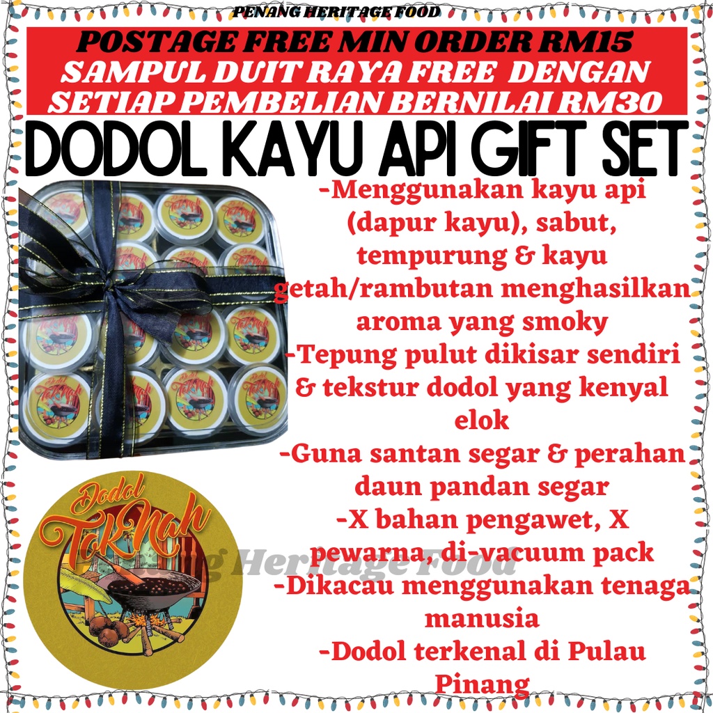 Dodol Tradisional Gift Set , Hamper Dodol , Dodol Kayu Api , Dodol Raya ...