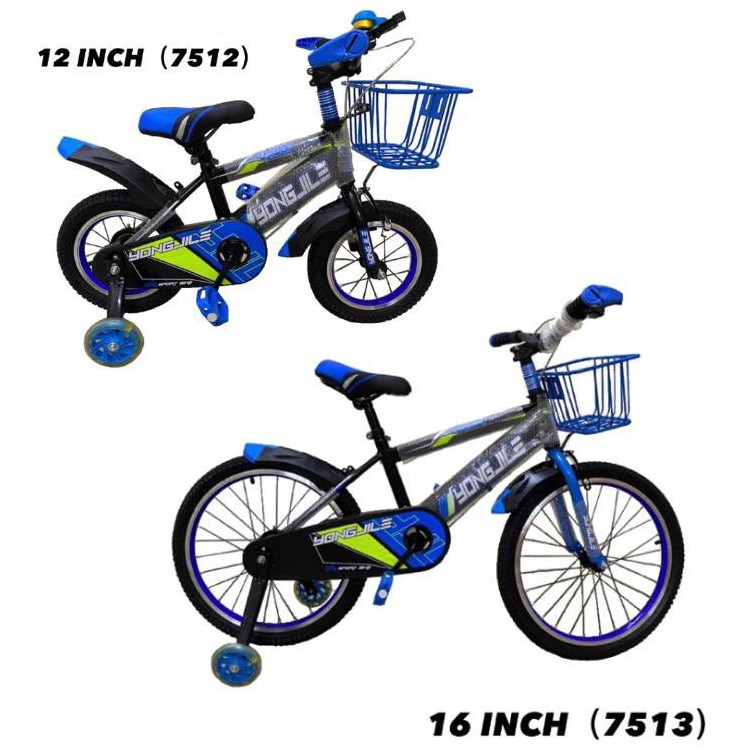 YONGJILE KIDS BIKE BASIKAL KANAK-KANAK/CHILDREN BICYCLE 12 INCH & 16 ...