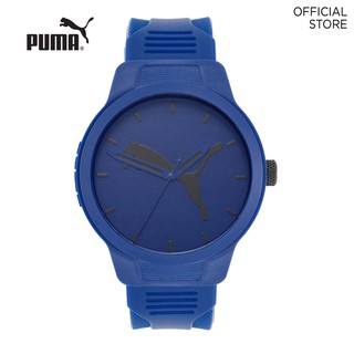 PUMA Watch Malaysia Official Store Online, February 2023 | Shopee Malaysia
