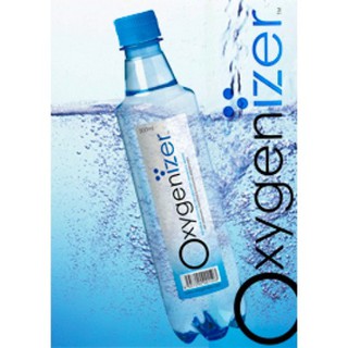 OXYGENIZER [EXPORT-BLUE] *IZER* OXYGENATRED DRINKING WATER - 1 Pc ...