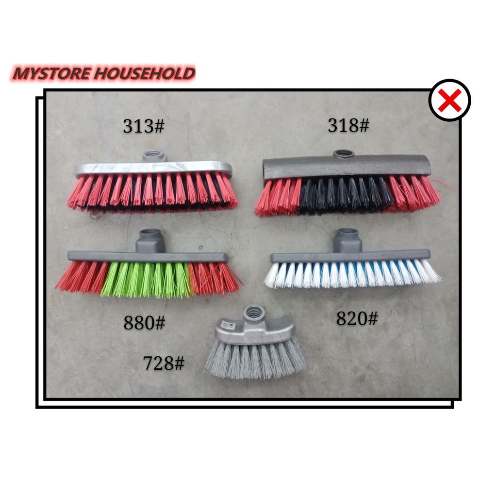 RAYACO 718 / 728 / 820 / 880 / 313 / 318 FLOOR BRUSH BROOM SERIES HEAD ...