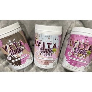 VITAMILK STRAWBERRY, VITAMILK APPLE , VITAMILK VANILLA & VITAMILK ...