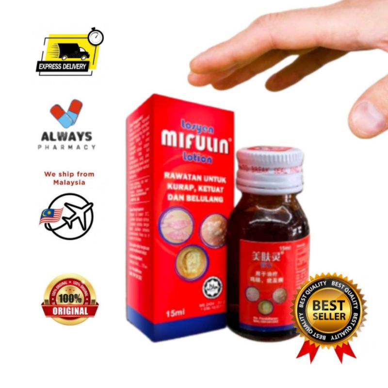 MIFULIN UBAT TITIS UNTUK KETUAT & KURAP 15ML | Shopee Malaysia