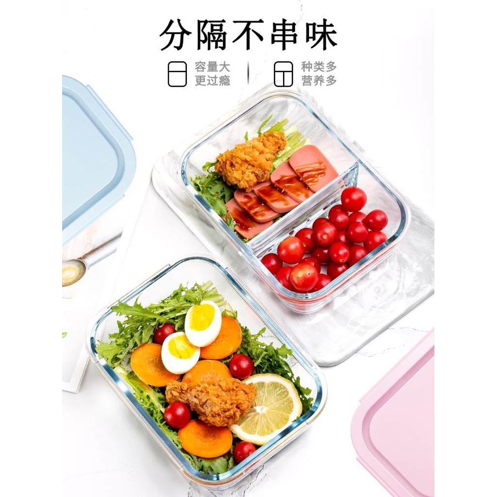 3 Compartment Glass Lunch Box | Shopee Malaysia