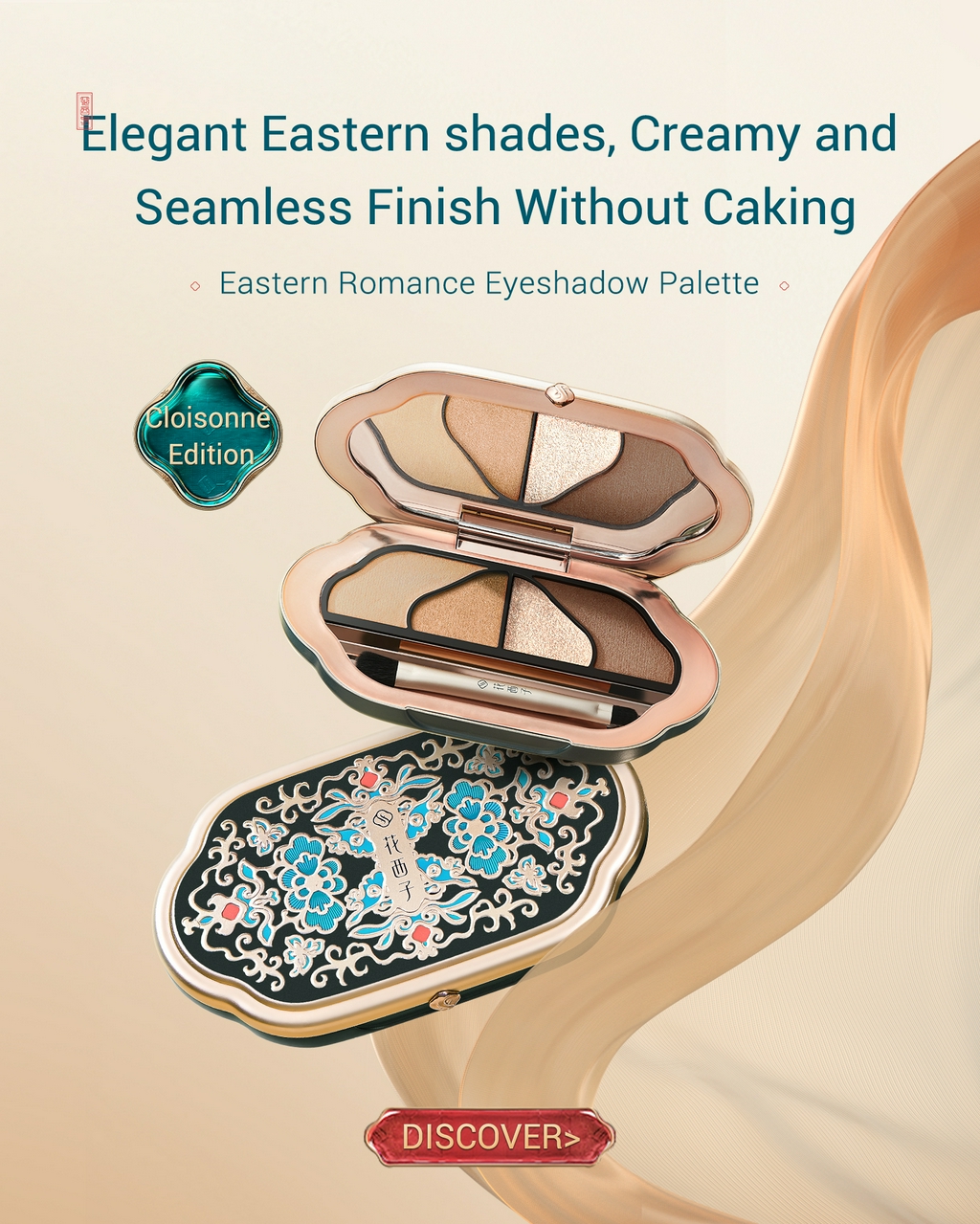 花西子 Florasis Official Store Online, November 2022 | Shopee Malaysia