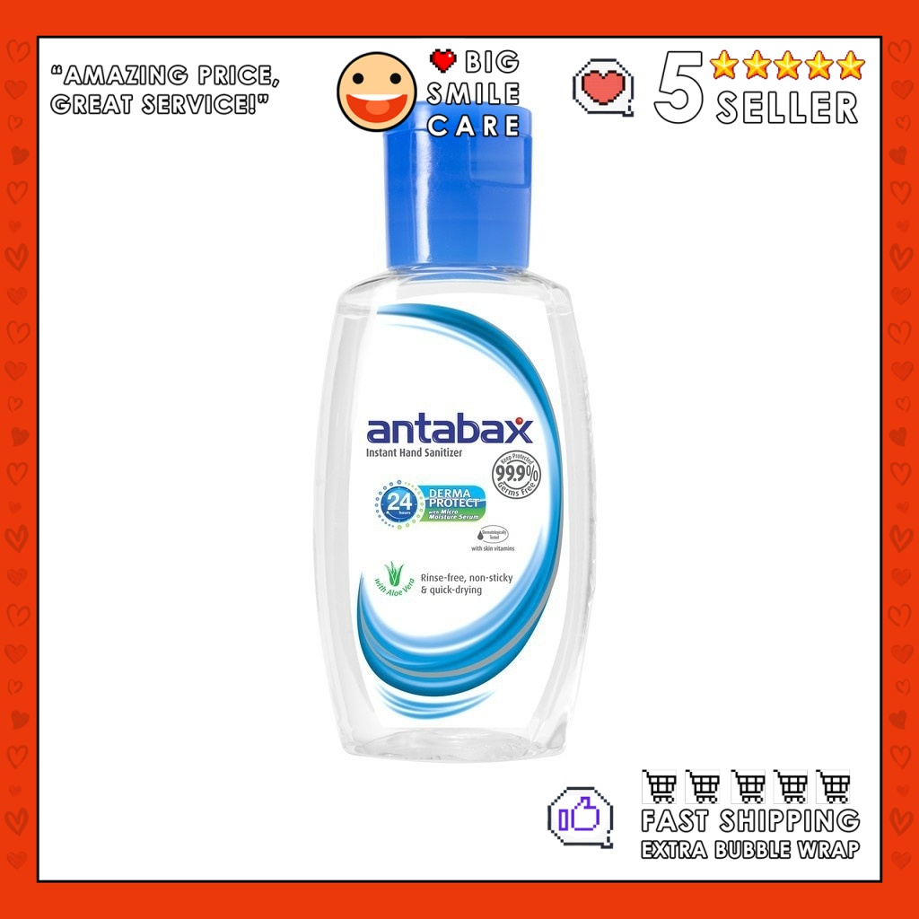Antabax Antibacterial Hand Sanitizer Gel 50ml | Shopee Malaysia