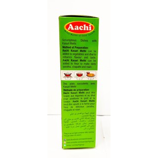 AACHI DRY FENUGREEK LEAVES (KASURI METHI / KASTHURI METHI ) 100 G ...