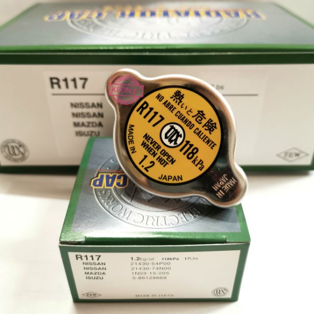 Radiator Cap 1.2kg/cm 118kpa for Nissan, Mazda, Isuzu, | Shopee Malaysia