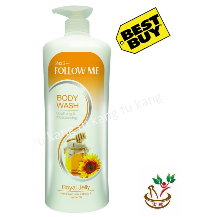 FOLLOW ME Body Wash 1L | Shopee Malaysia