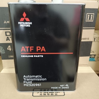 MITSUBISHI ATF PA MZ320961 TRITON VGT 2015~ KL3T ATF PA AUTO ...