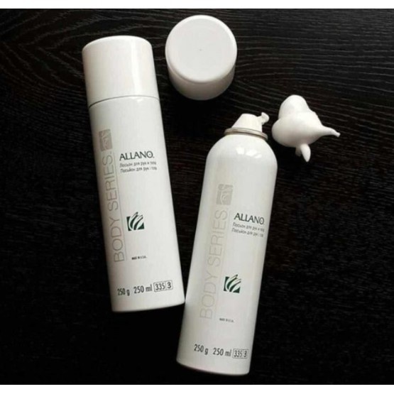 Original Product Platinum Seller ALLANO Hand & Body Lotion Body Care ...