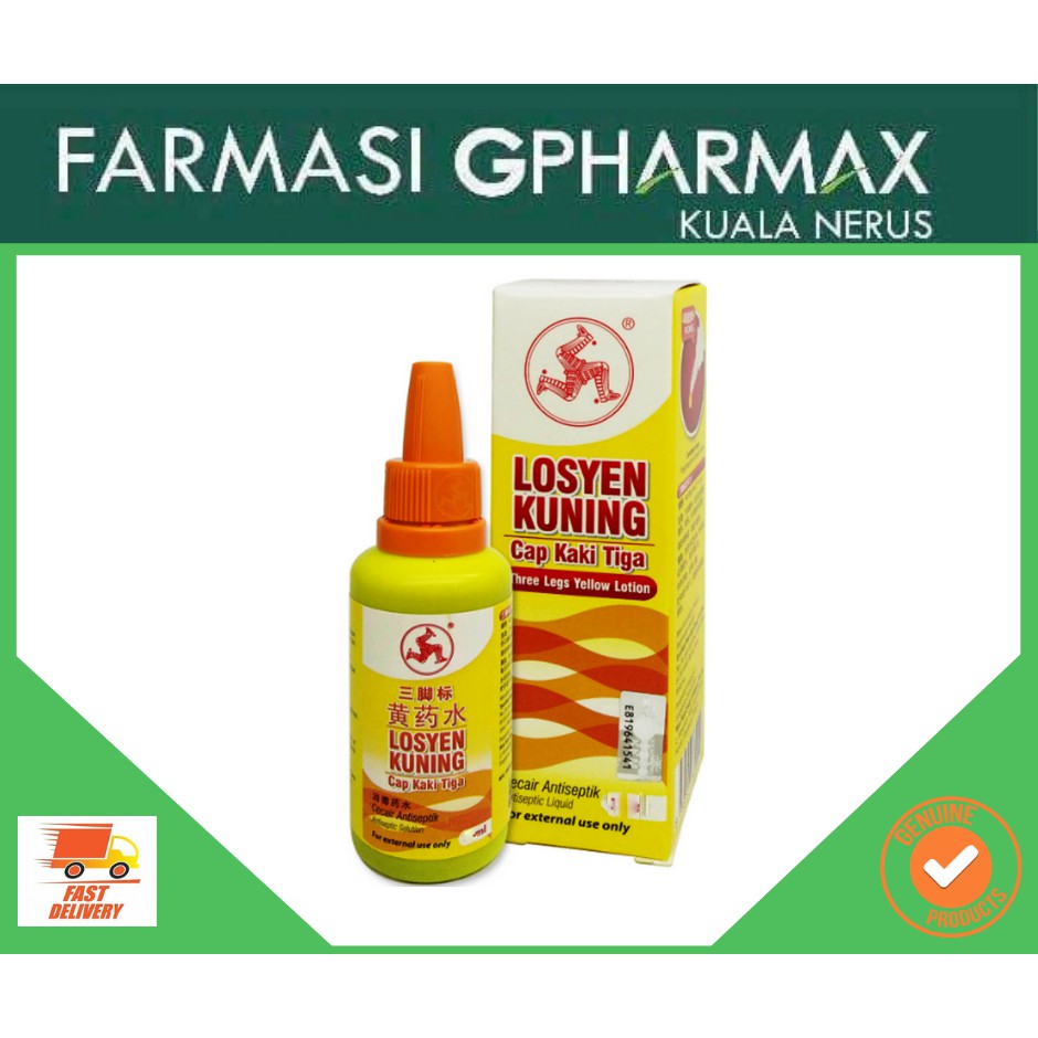 Three Legs Yellow Lotion (60ml) | Shopee Malaysia