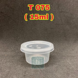 TAPAU PACKAGING, Online Shop | Shopee Malaysia