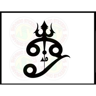 TAMIL OM TRISULA, SOOLAM STICKER | Shopee Malaysia