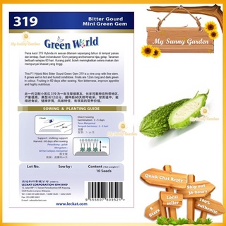 GW 319 - PERIA KECIL/ BITTER GOURD-MINI GREEN GEM (10seeds) | Shopee ...