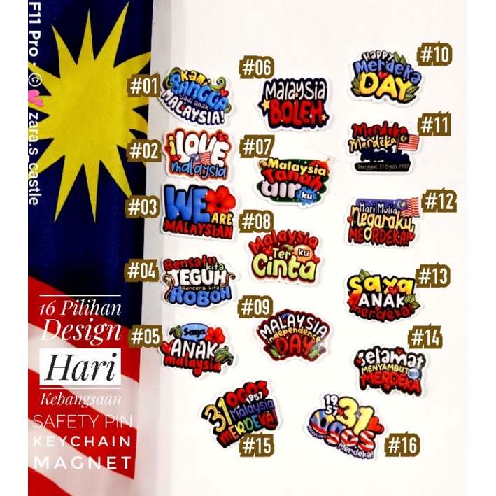 Merdeka Safety Pin / Fridge Magnet / Keychain | Shopee Malaysia