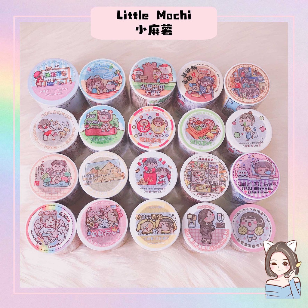 Duga Little Mochi Series Washi Tape Whole Roll And One Loop 多加小麻薯系列清新可爱人物手帐特油和纸胶带（整卷 And 分装
