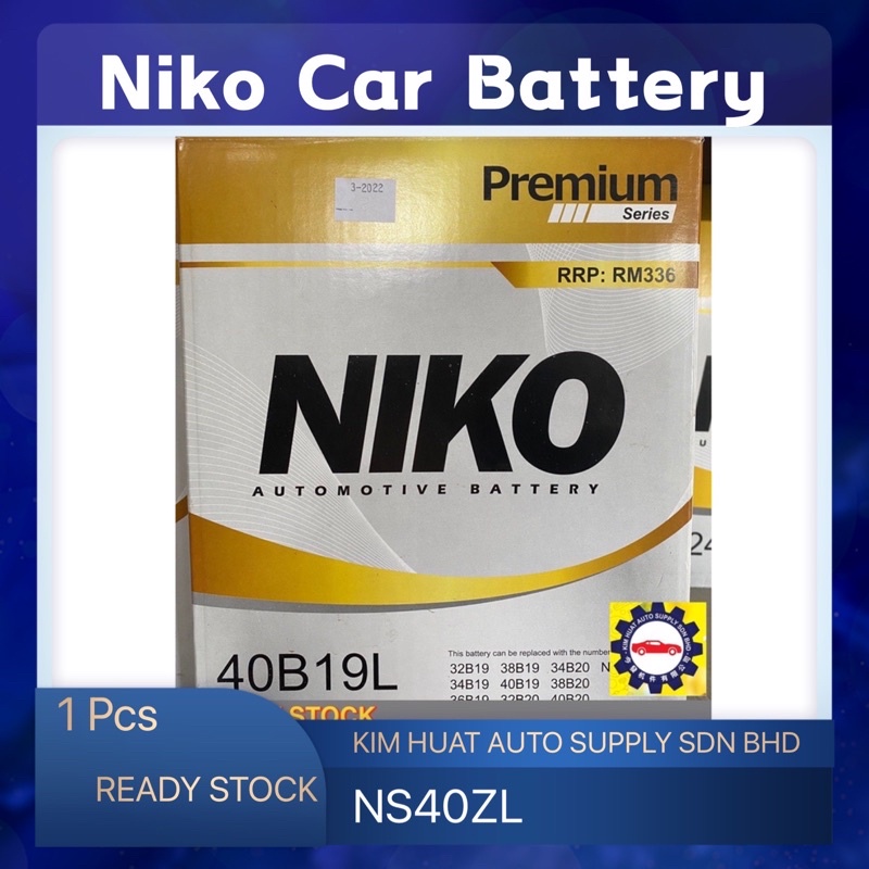 NIKO PREMIUM SERIES 40B19 NS40ZL Car Battery Perodua Alza,Axia,Kancil,Kelisa,Kembara,Kenari,Myv ...