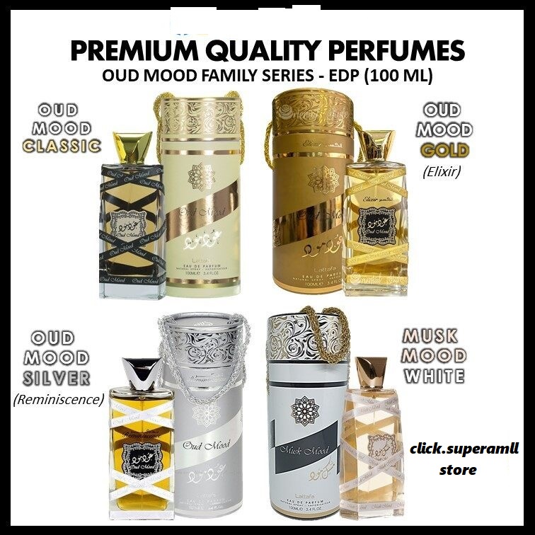 "Arabic Fragrance" OUD MOOD & MUSK MOOD EDP COLLECTION 100% PURE ...