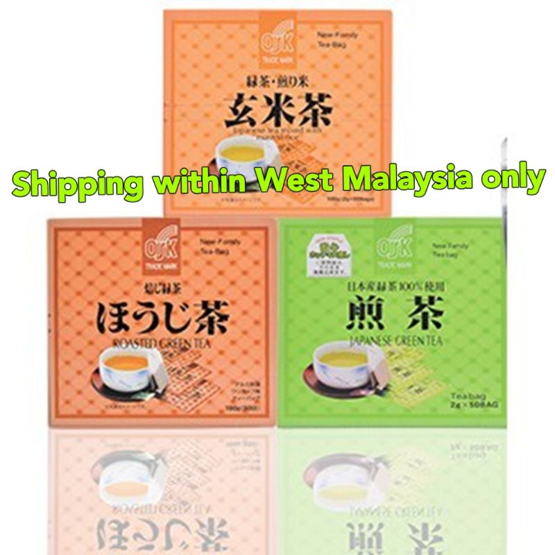 OSK Japanese Green Tea/Roasted/Roasted Rice (2g X 50 bags) | Shopee Malaysia
