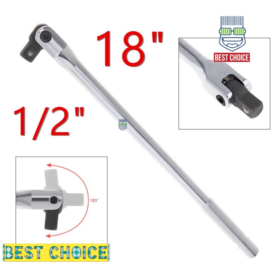 Batang box 1/2" x 18" F rod Breaker F-Bar Socket Drive Chromium ...