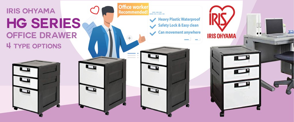 IRIS Ohyama Home Official Store Online, October 2022 | Shopee Malaysia